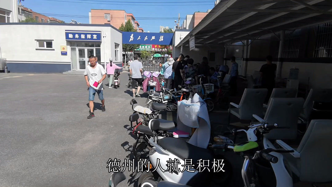 山东德州电动车免费挂正式牌照,挂牌前要了解这些,要不白跑一趟
