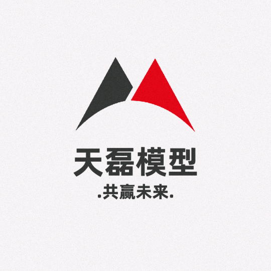 重庆沙盘模型制作 