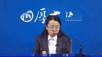 10.第十章 行政诉讼(上)-2020年厚大法考-行政法-真题演练-兰燕卓pc