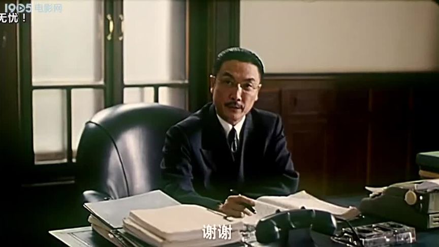 东京审判二#电影剪辑 #精彩片段 #战争 #涨知识