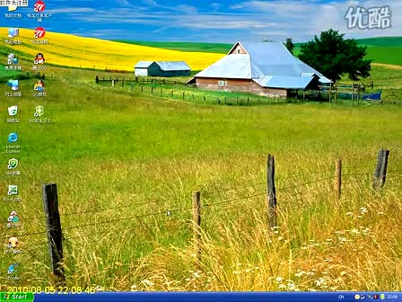 windows7启动安装盘制作教程(U盘)