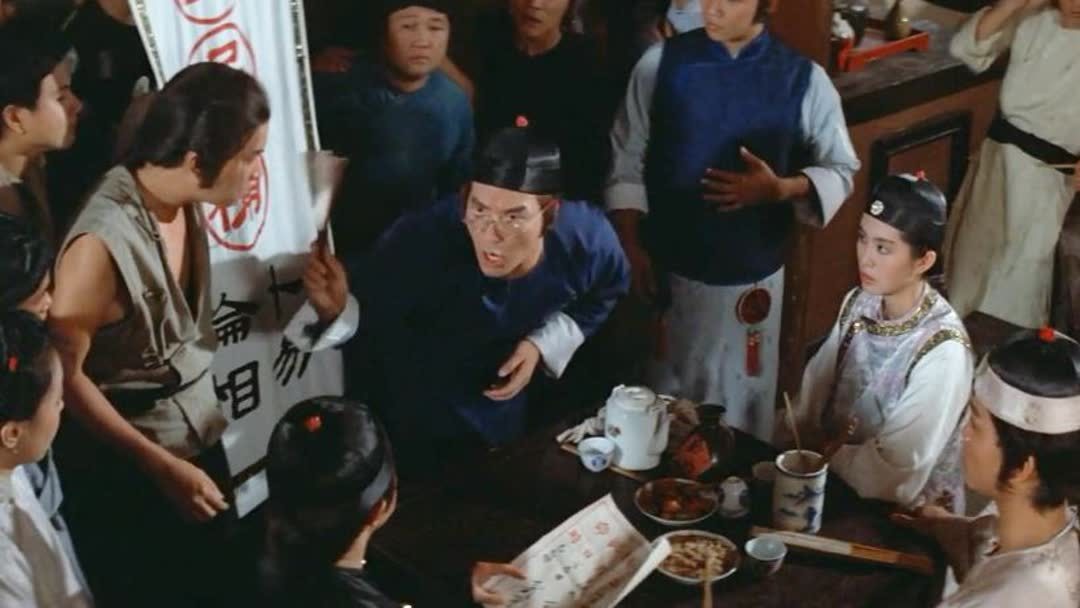 算命先生给两人看相,虽然他俩的生辰八字一样,但命运却截然不同