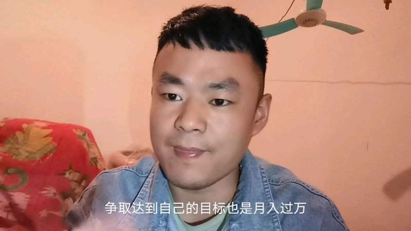 好看视频创作星学堂第14期学员 自我介绍作业!