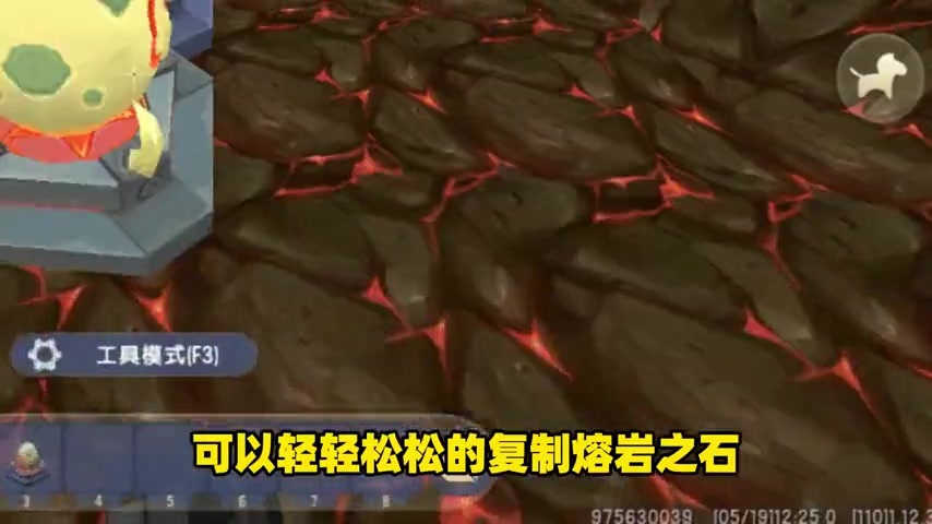 迷你世界:复制方块"别乱用"可以复制...
