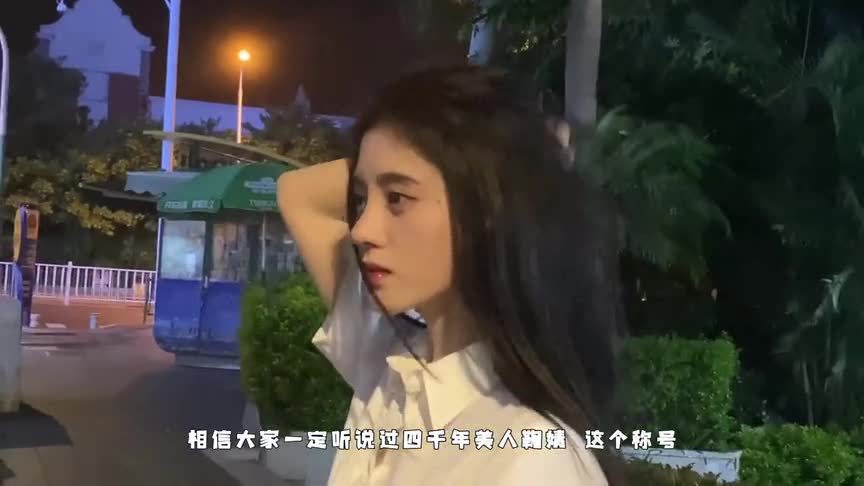 鞠婧祎半永久妆容后,耳后又疑似出现斑秃,忘记打修容粉