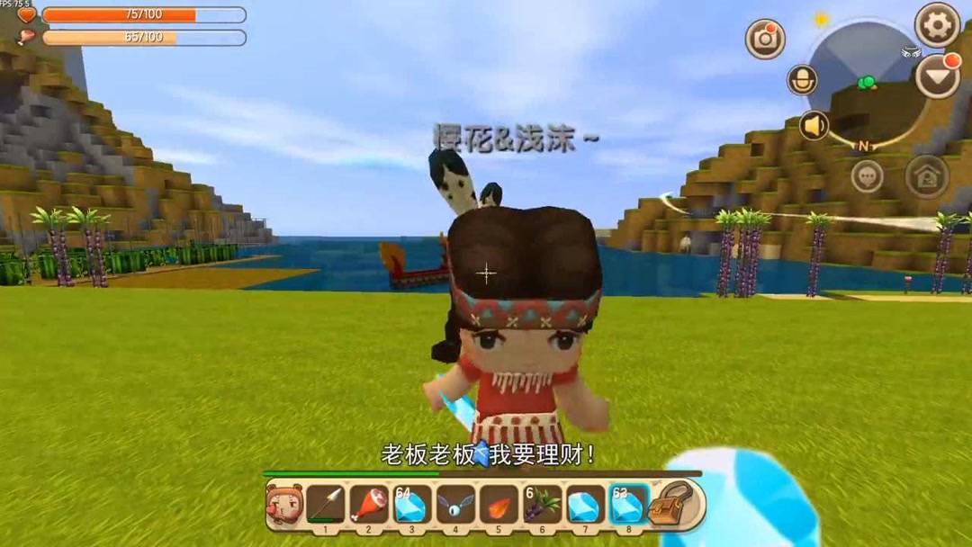 迷你世界26:小乾真是可恶,妮妮快要把钻石给我,他却跑过来捣乱
