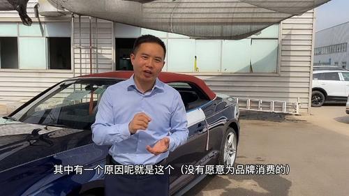 40多万的A5敞篷,除了奥迪品牌外,还有个性的酒红色软顶车篷
