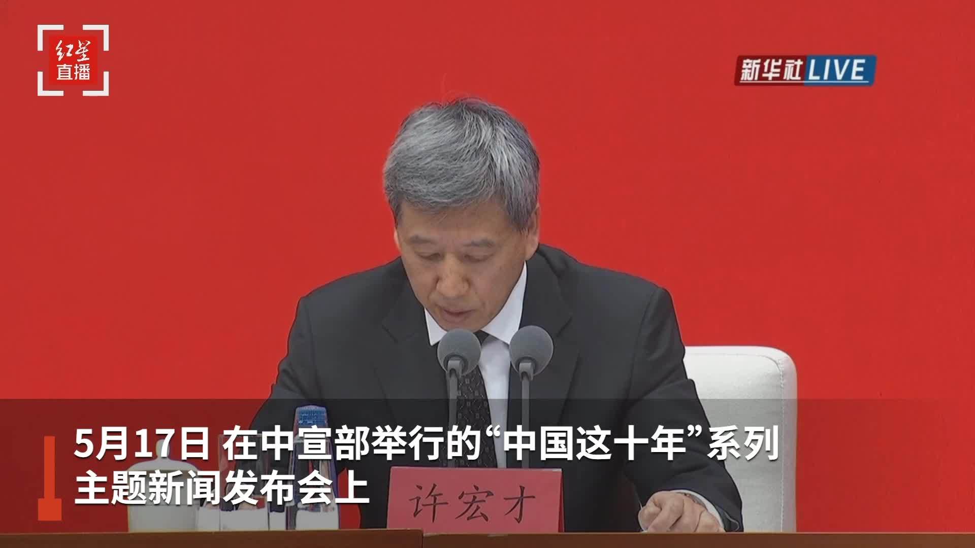 财政部:4月财政收入增幅回落是落实减退税政策的反映