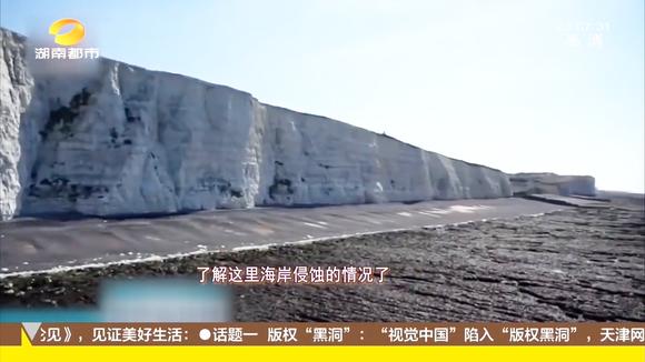 无人机被应用各个领域,拍照、执法等等,英国团队再开发新功能