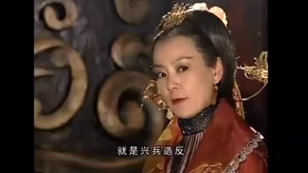 太后用家法惩罚小皇帝,重打之下,小皇帝竟然醒不过来了