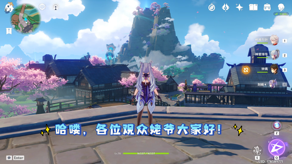 【原神】世界任务广海的守望!铺垫做的好啊,雪山的漂流瓶,我想大家...