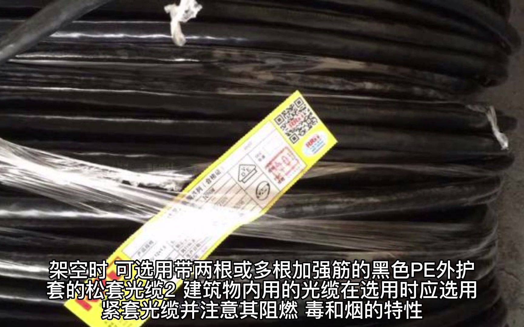 布线时,什么情况用单模光纤,什么情况用多模光纤?
