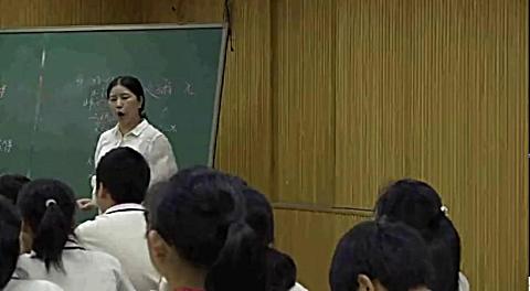[配课件教案]湘教版数学九上《一元二次方程根与系数的关系》湖南尹...