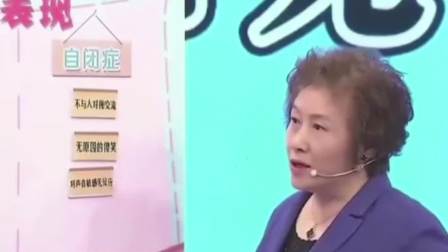 儿童抽动症竟然还会与多种症状共患!