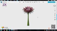 123D制作荷花系列教程第一讲:建模思路解析