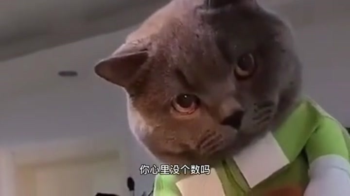 这要是咬谁一口,医生都为难