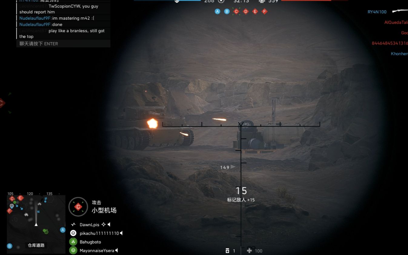 战地5中的98K换弹小细节