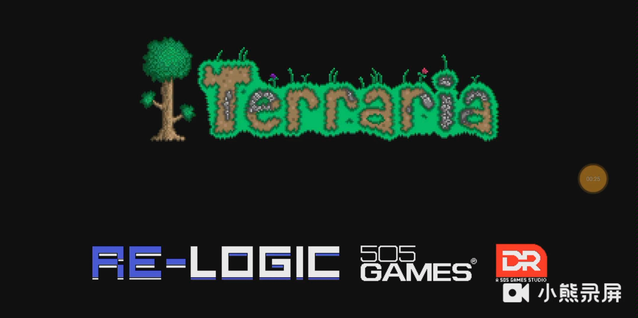 泰拉瑞亚单人生存系列 #3 丛林探险