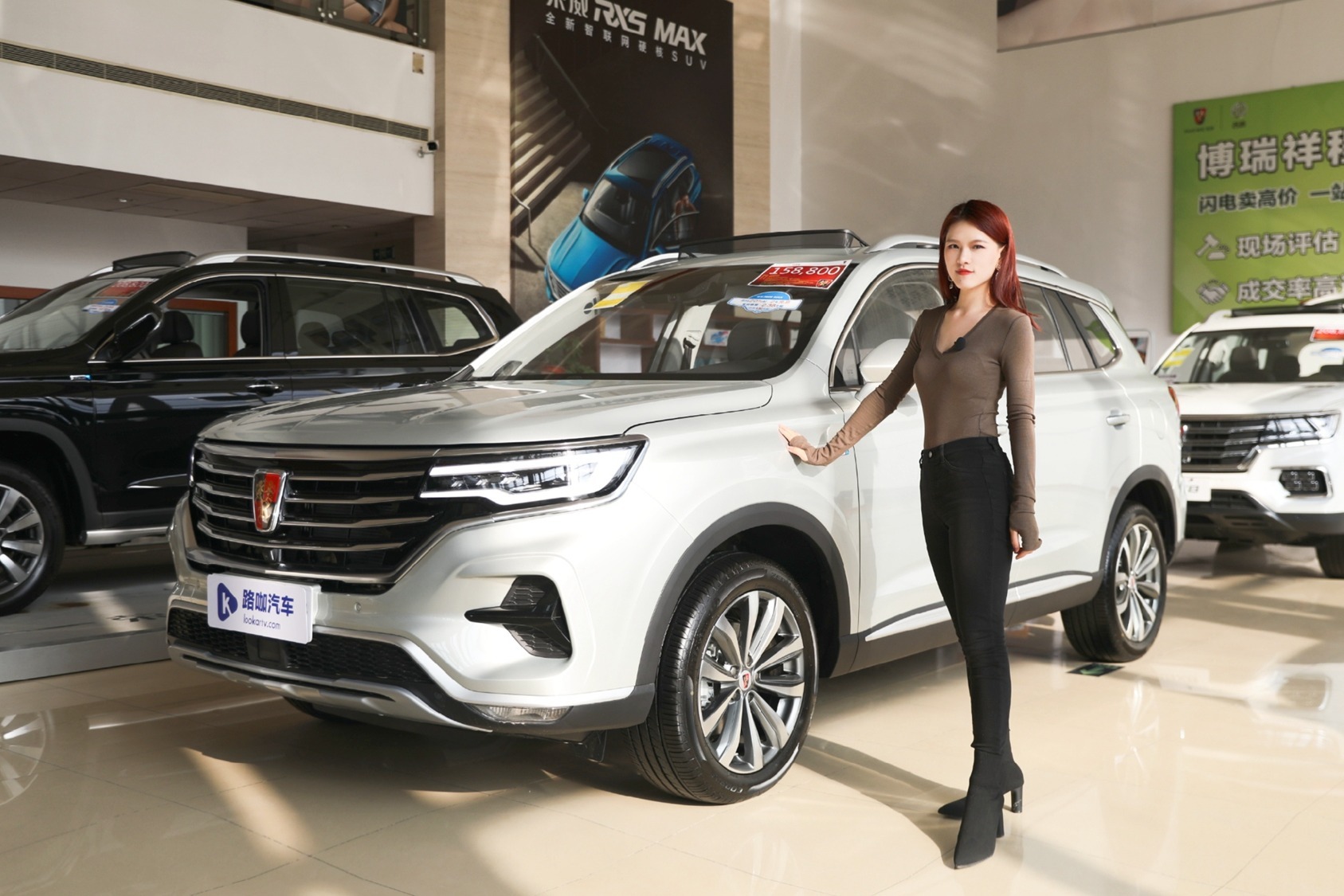 除了大还有哪些优点?到店体验荣威RX5 MAX