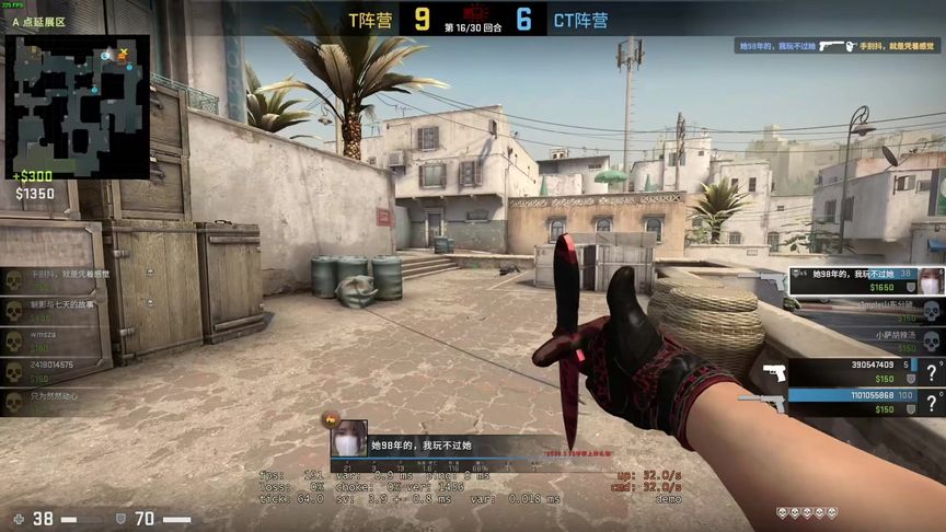 每个分段都有属于自己的高光时刻,人生也是一样 #csgo #csgo集锦