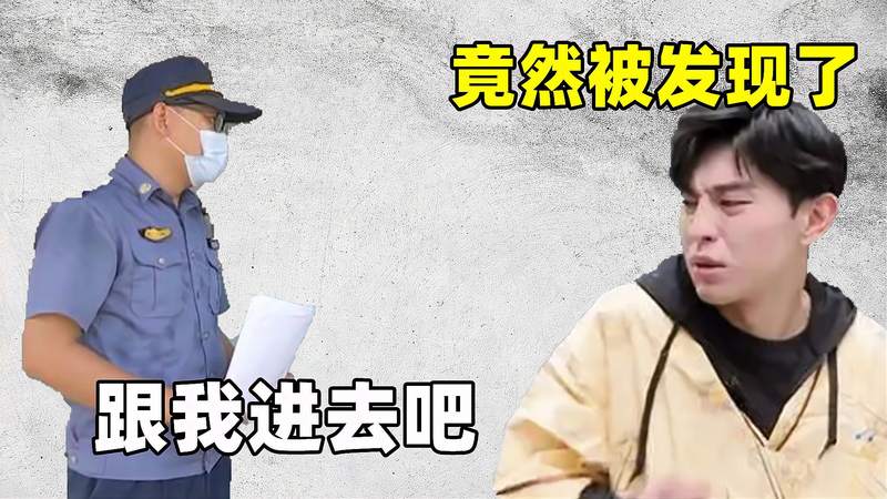 邓伦偷税被罚1亿,深挖背后商业版图,才知这只是冰山一角