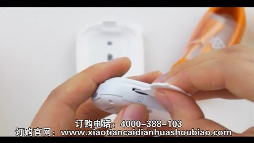 【正品】小天才电话手表