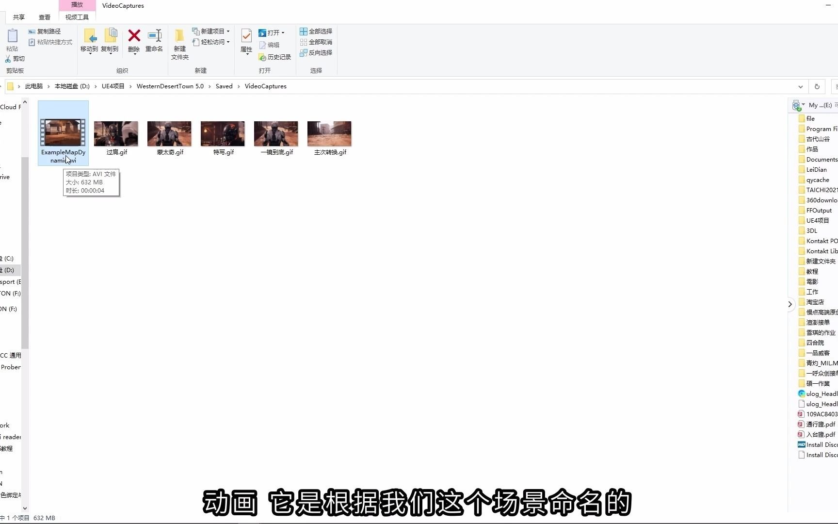 亚马逊Listing优化高阶课程第九讲呀
