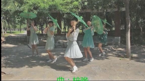 「齐工大艺术团」中国风舞蹈《青蛇》翻跳七朵,沐家筱柔