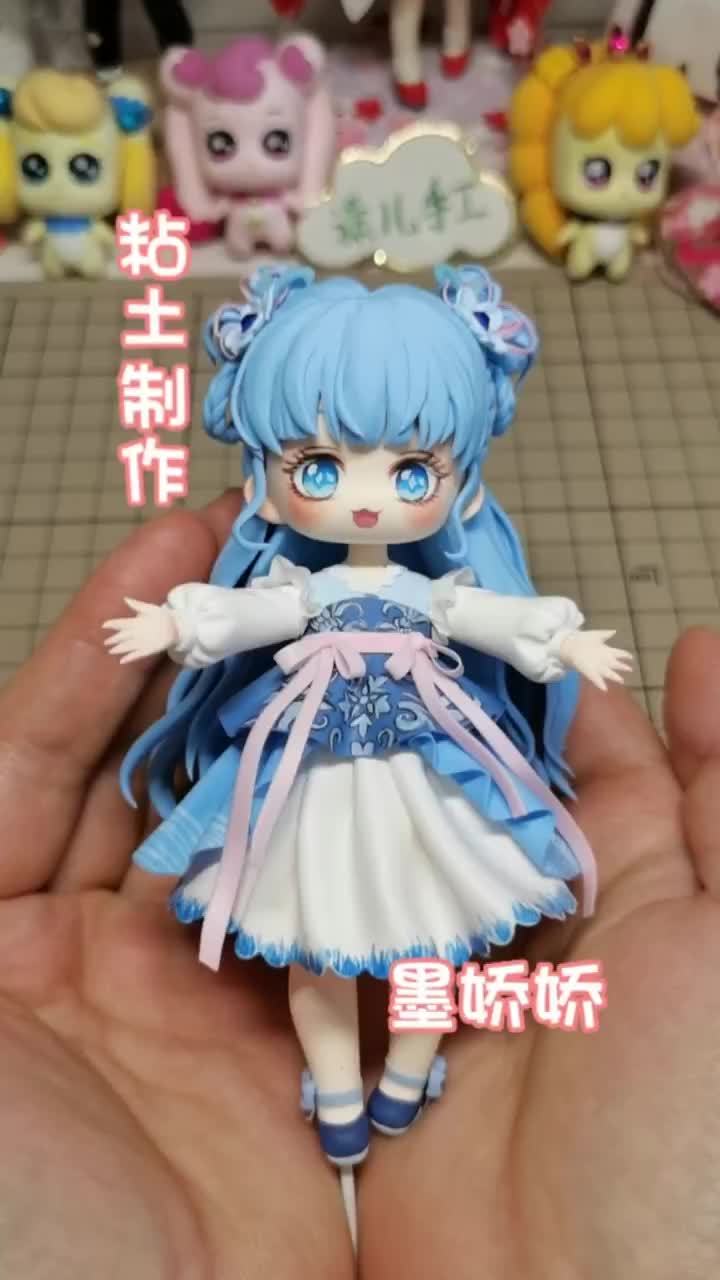 大家喜欢的墨娇娇制作来啦!
