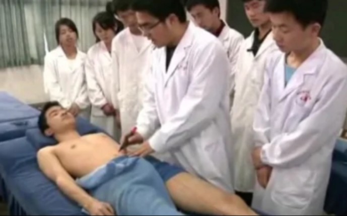 经络腧穴学之足少阴肾经