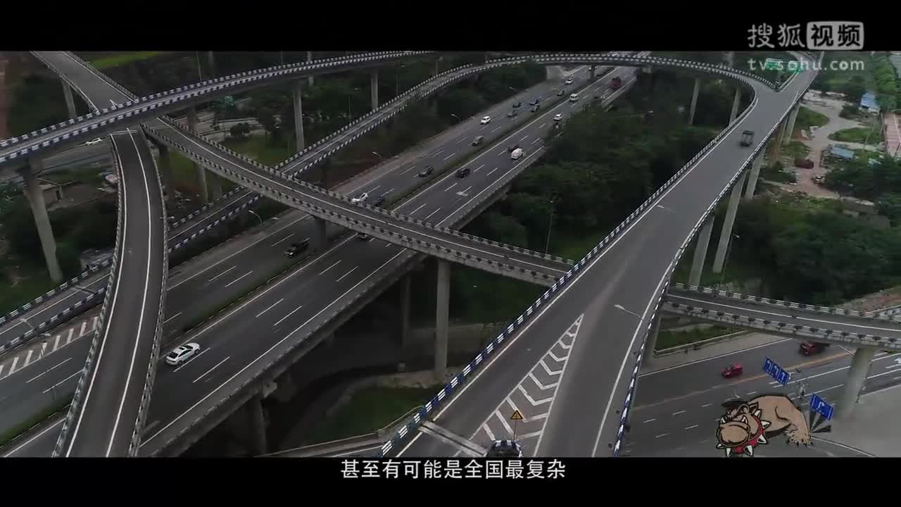 荣威RX5(改后)
