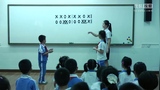 《律动练习 教学课例》微课视频 (小学二年级音乐课程)