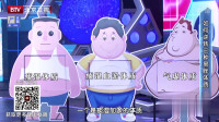 国医大师教你辨别9种体质,不用跑步不用抑制食欲,就能够巧减肥
