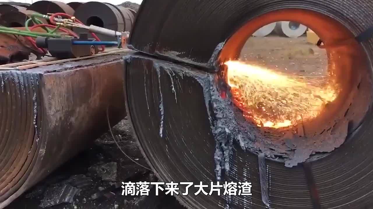 氧乙炔切割威力有多大?火焰枪喷到钢卷的瞬间,才是精彩的开始
