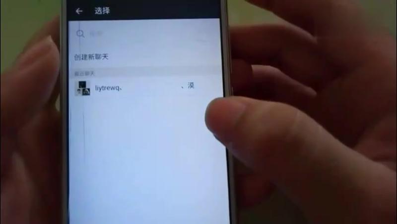 教你一招,在微信里也能看到好友的手机型号