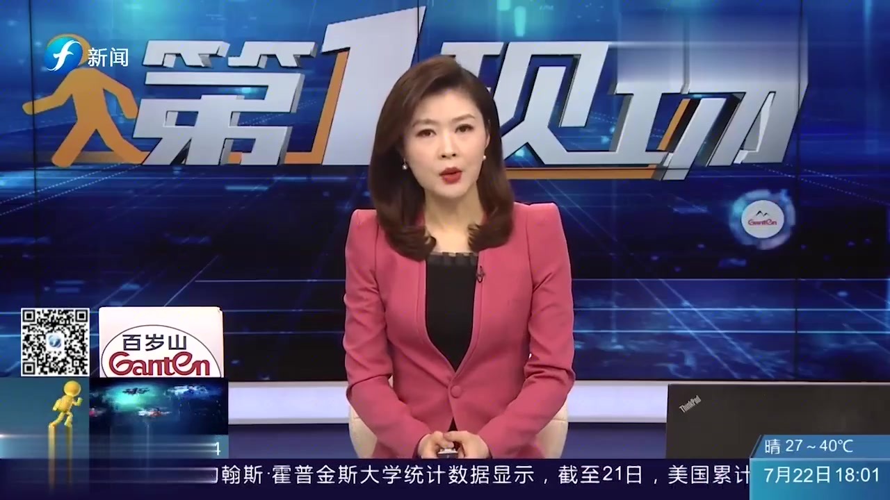 这个司机真"豪横"!高速应急车道违停睡觉,被查后称我没驾照