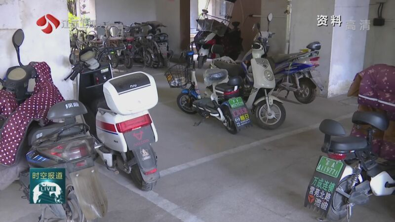 [江苏新时空]《江苏省住宅物业消防安全管理规定》3月起施行 部分...