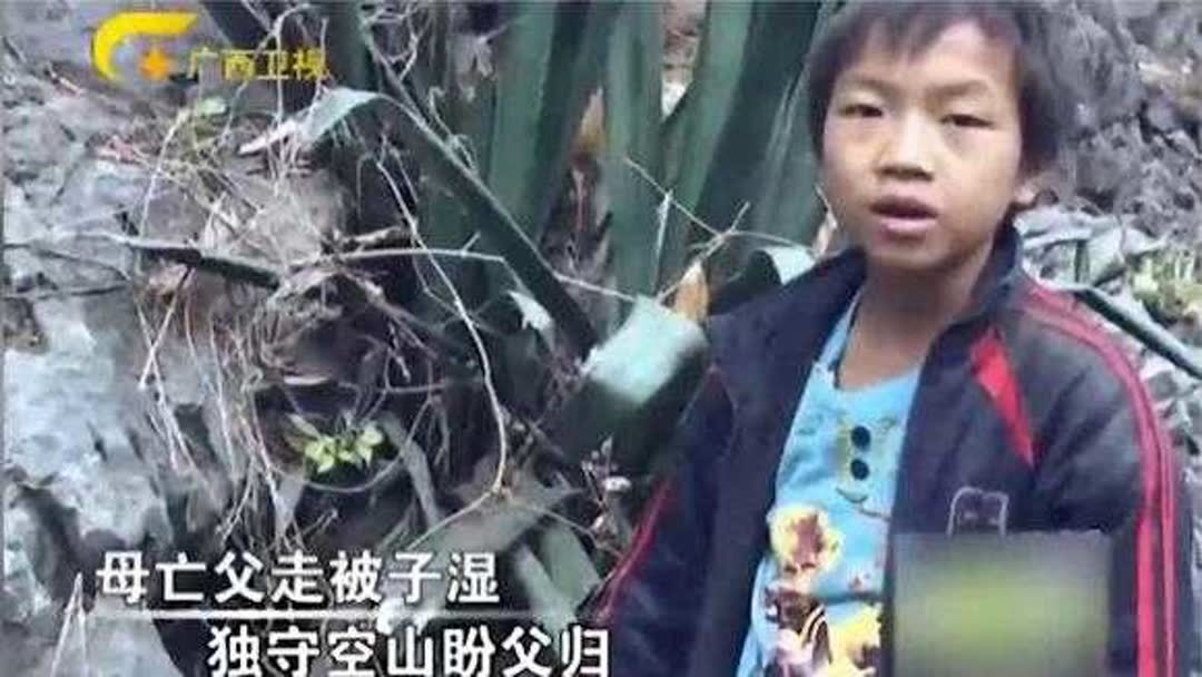 第一书记:母亡父外出,男孩独守破屋子,看着住的地方让人心酸