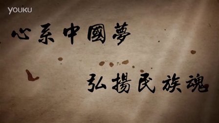 我们的团日活动