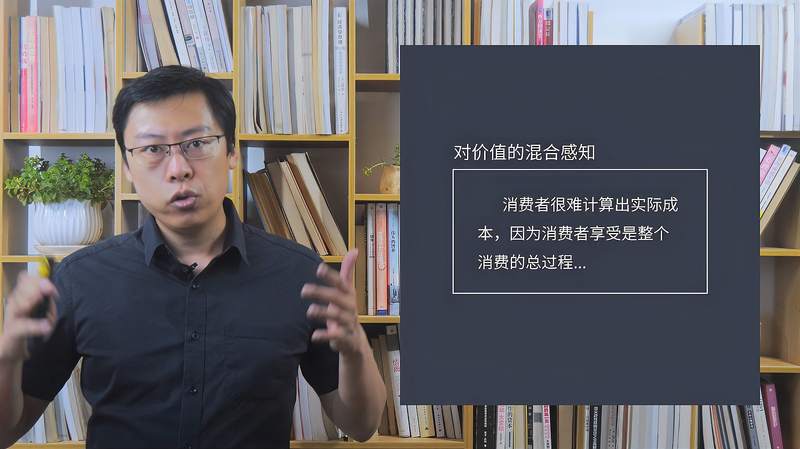 “价值决定价格”与“市场决定价格”的区别