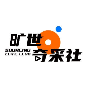 旷世奇采社 