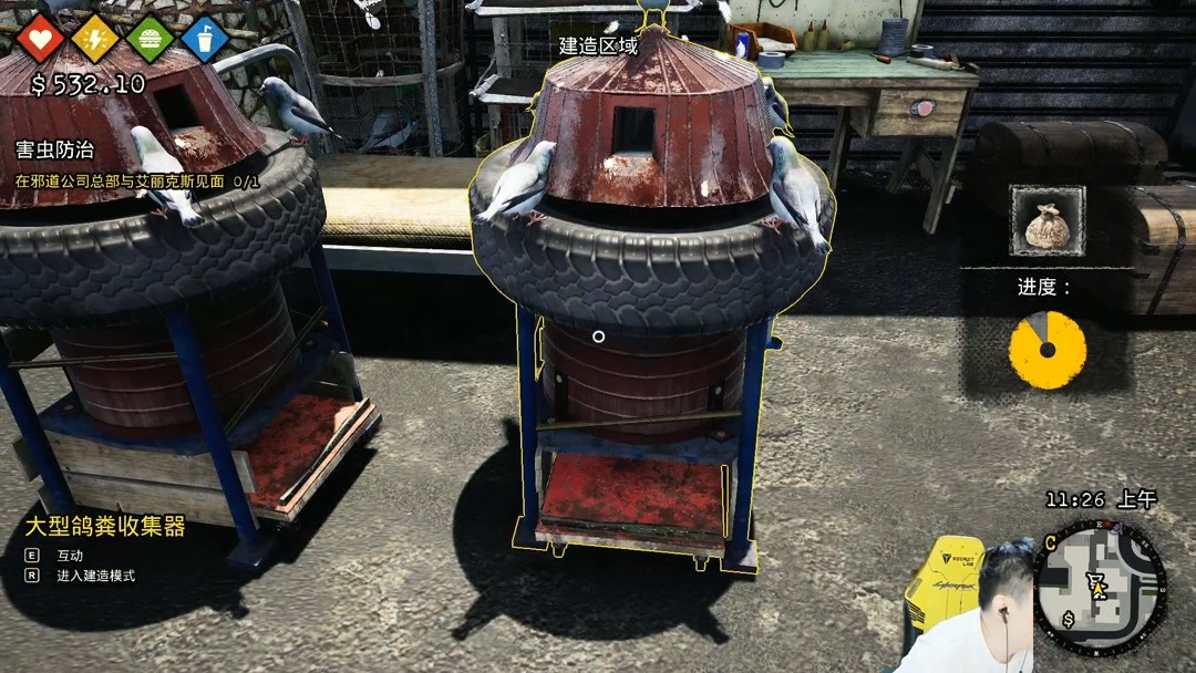 真实画质 乞丐模拟器 娱乐解说19期