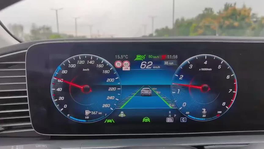 #GLS450升级抬头显示 #全速自适应巡航 #智能辅助驾驶系统