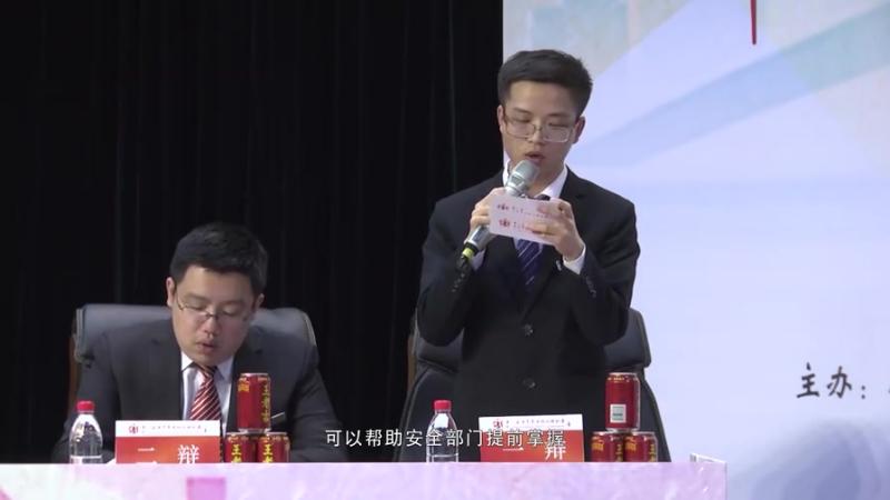 正方一辩立论:大数据时代让人更好地探索自我与世界