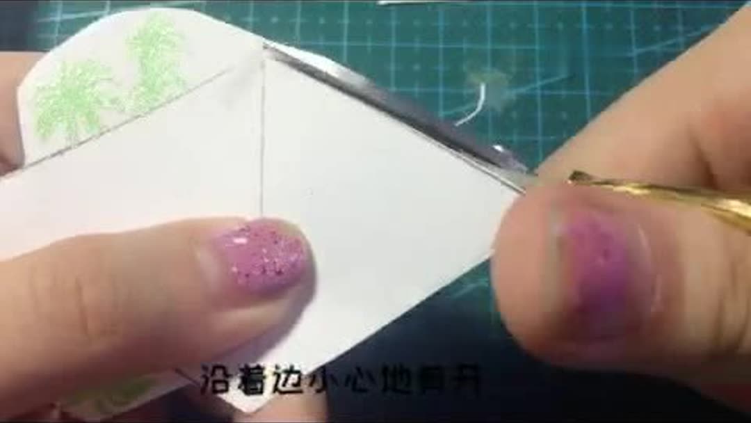 一个很可爱的小书签的制作方法