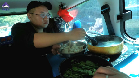 你有自热米饭,我有电磁炉,你有方便面,我有饺子,专治各种不服