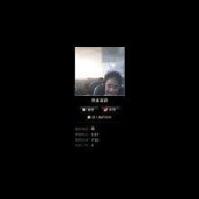 穿越青雅 