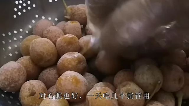 白果,它出现于3亿年前,总是被误认为有奇效,千万不要乱吃