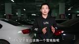 冬季开车要换上雪地胎?看看原车胎上这个标记,分分钟省下几千块