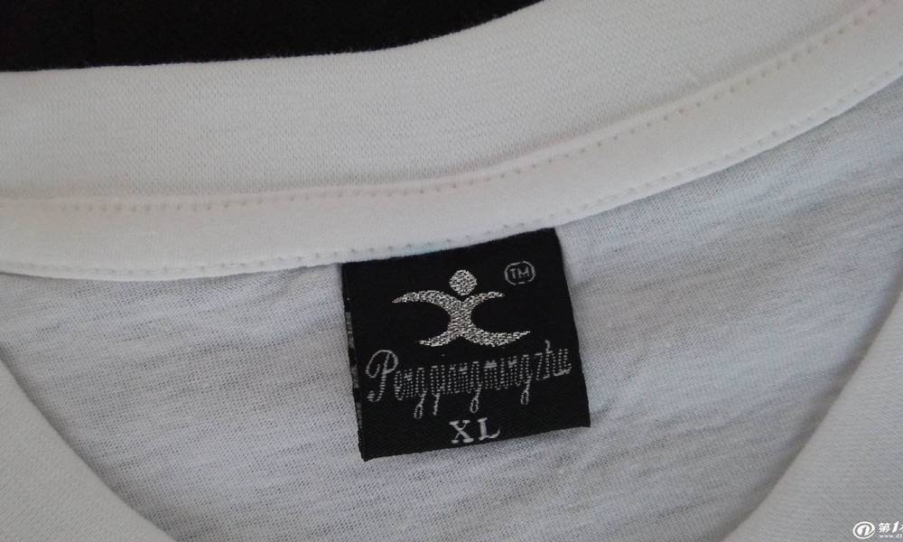 白色衣服不敢买,容易变黄很头疼,交给我,简简单单...